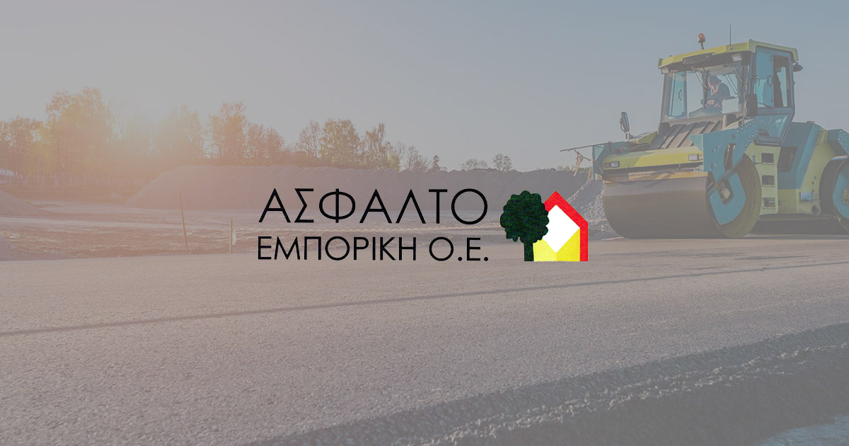Ασφαλτοεμπορική Ο.Ε - Παραγωγή & Εμπορία Ασφαλτομίγματος